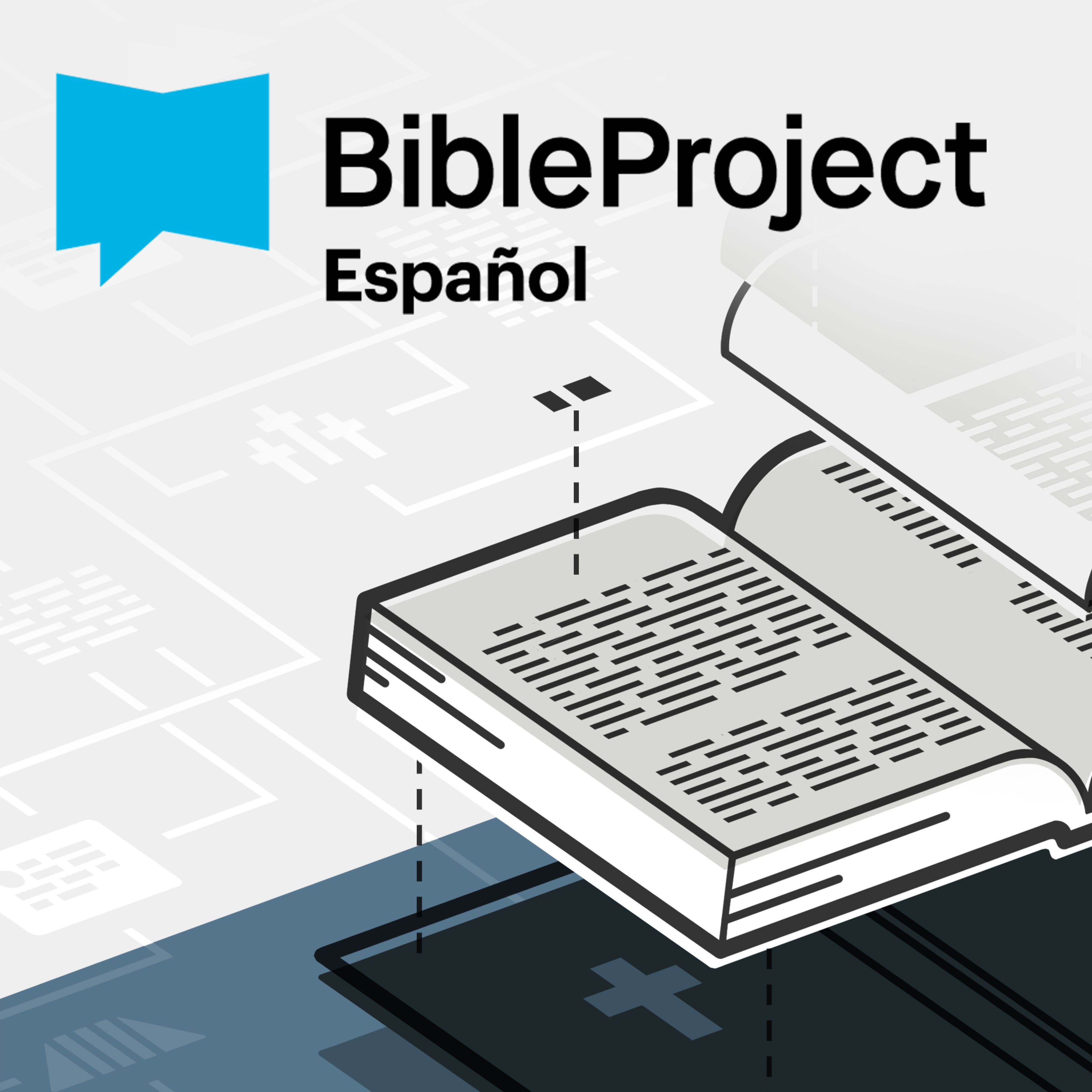 BibleProject Español