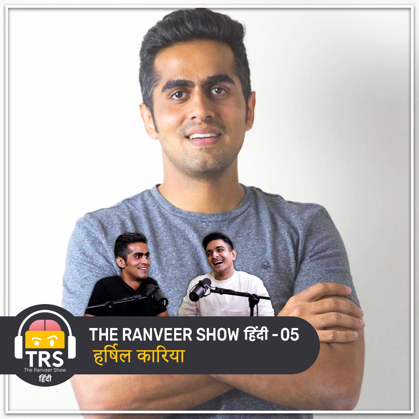 The Ranveer Show हिंदी