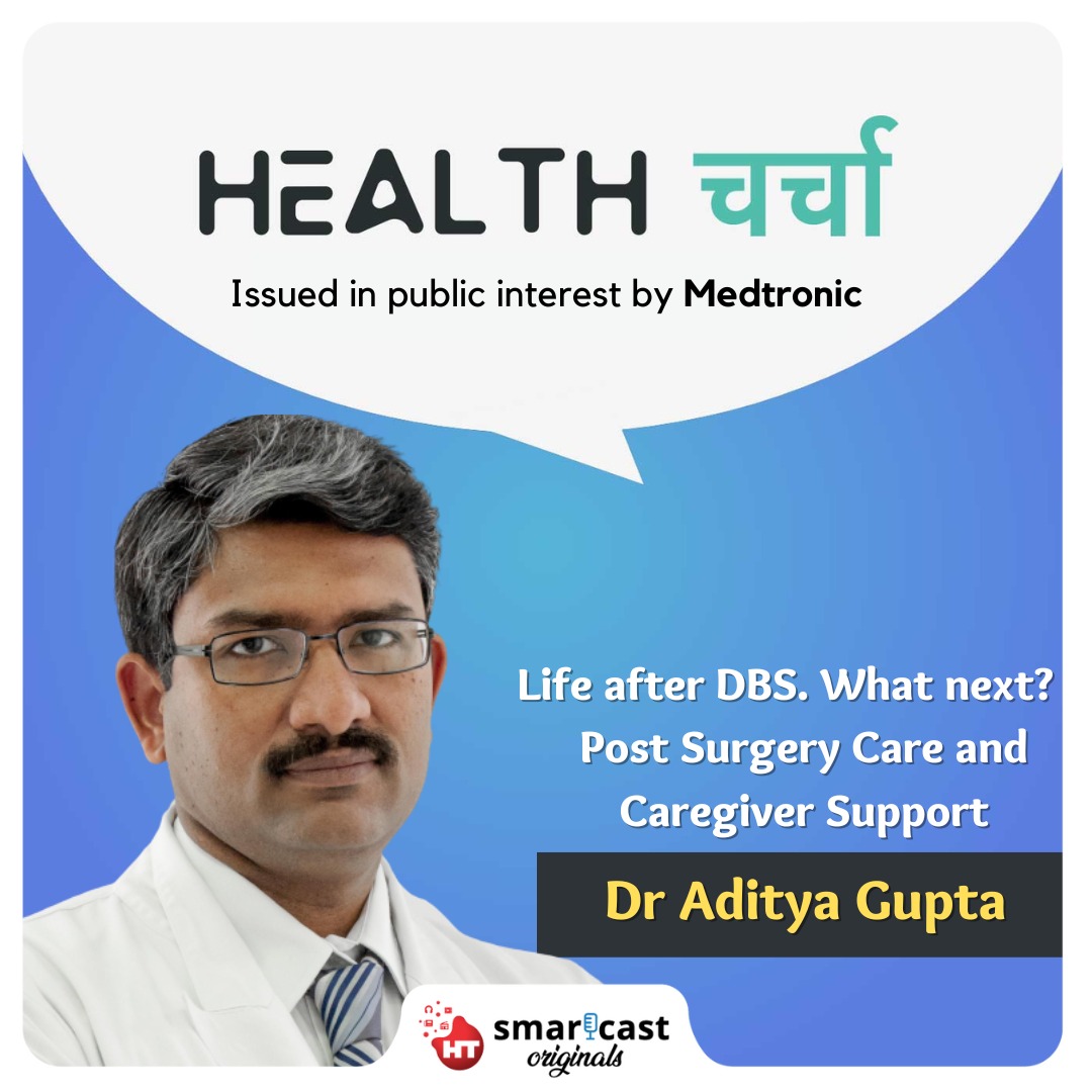 Life after DBS. What next? | Post Surgery Care and Caregiver Support