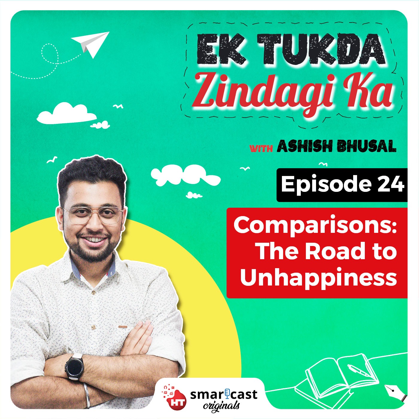 Comparisons: The Road to Unhappiness