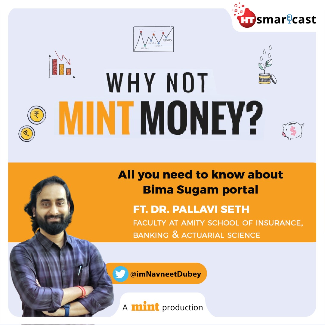 All you need to know about Bima Sugam portal