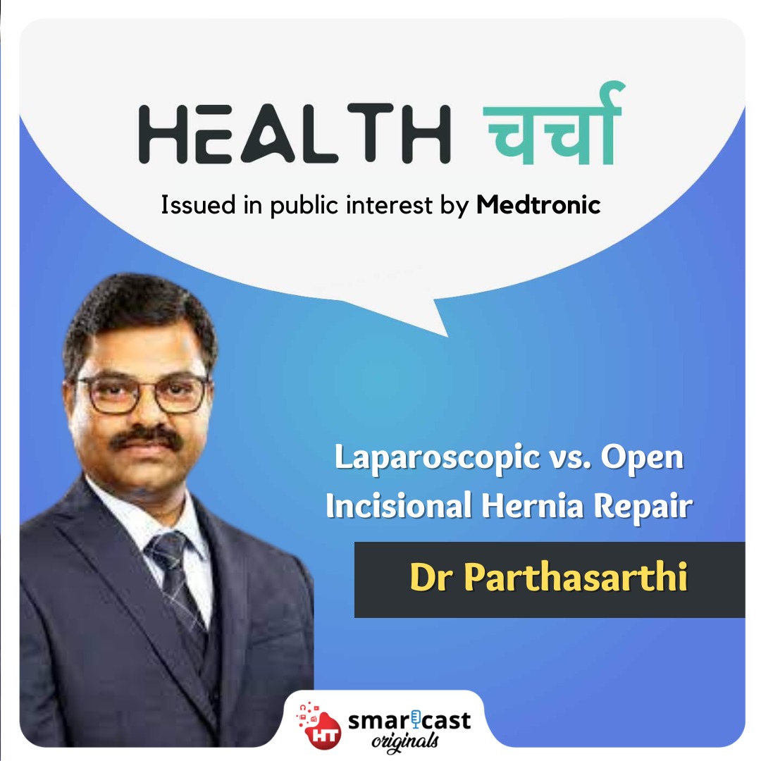 What's the difference between Laparoscopic vs. Open Incisional Hernia ...
