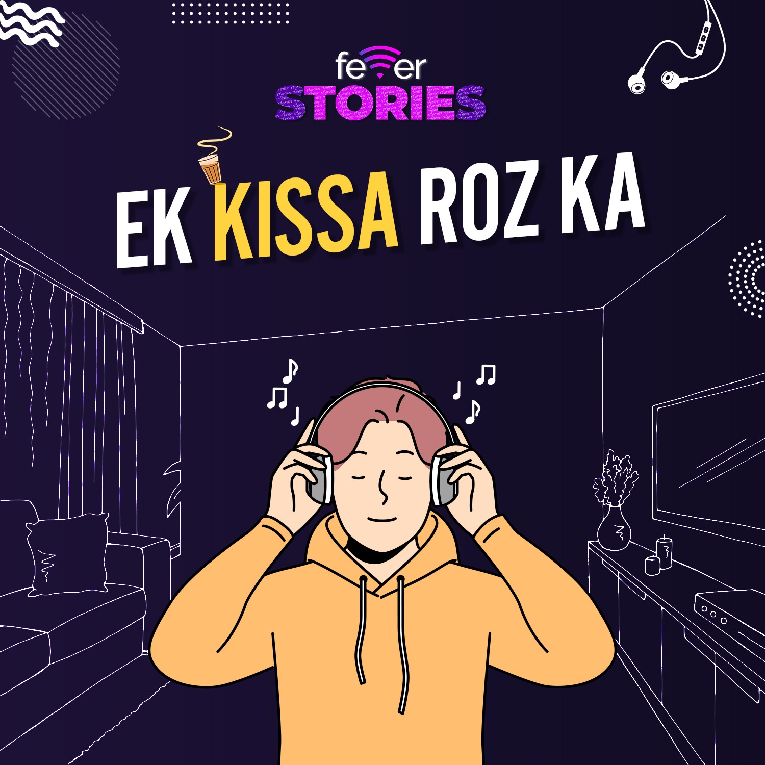 Ek Kissa Roz ka