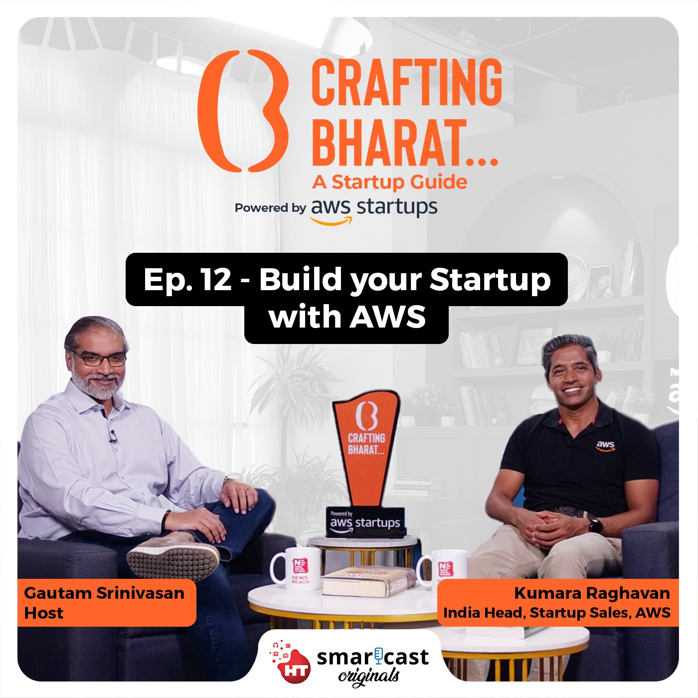 Build your startup with AWS