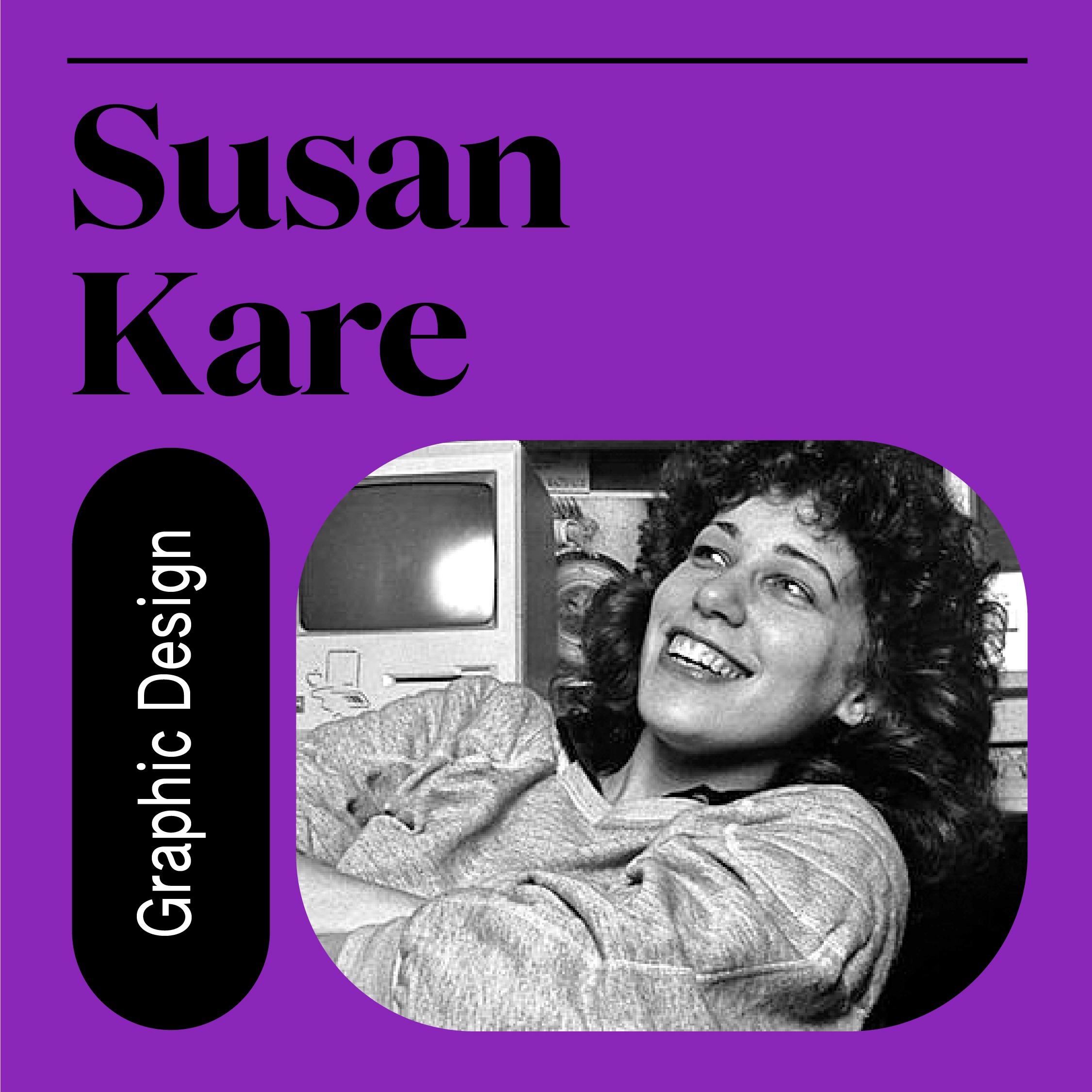 Women Designers You Should Know